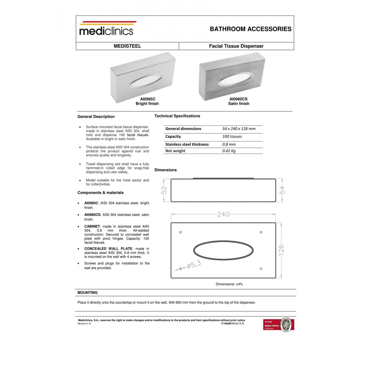 Mediclinics Stainless Steel Tissue Dispenser AI0985C, AI0985CS ...